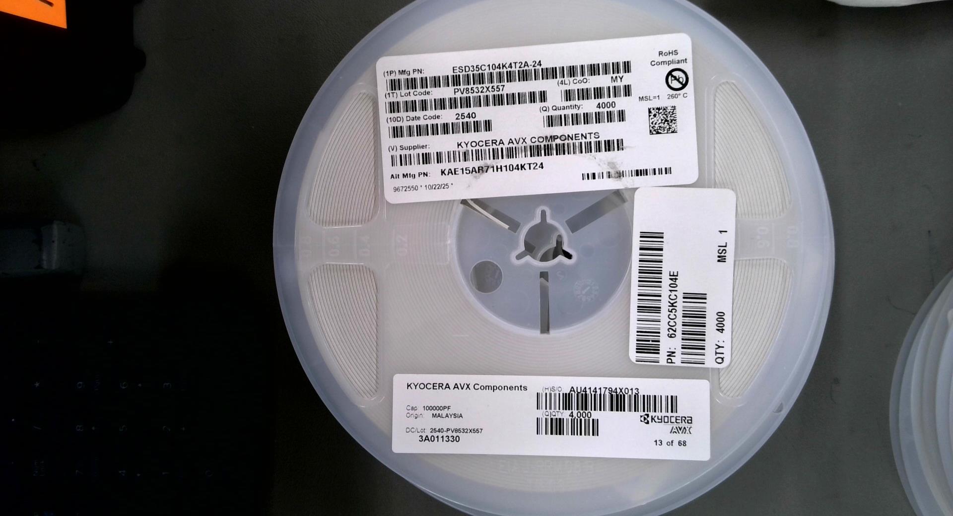 4424 961 01-15-2025 REV 2 [Entry #47744] - Peterson Manufacturing