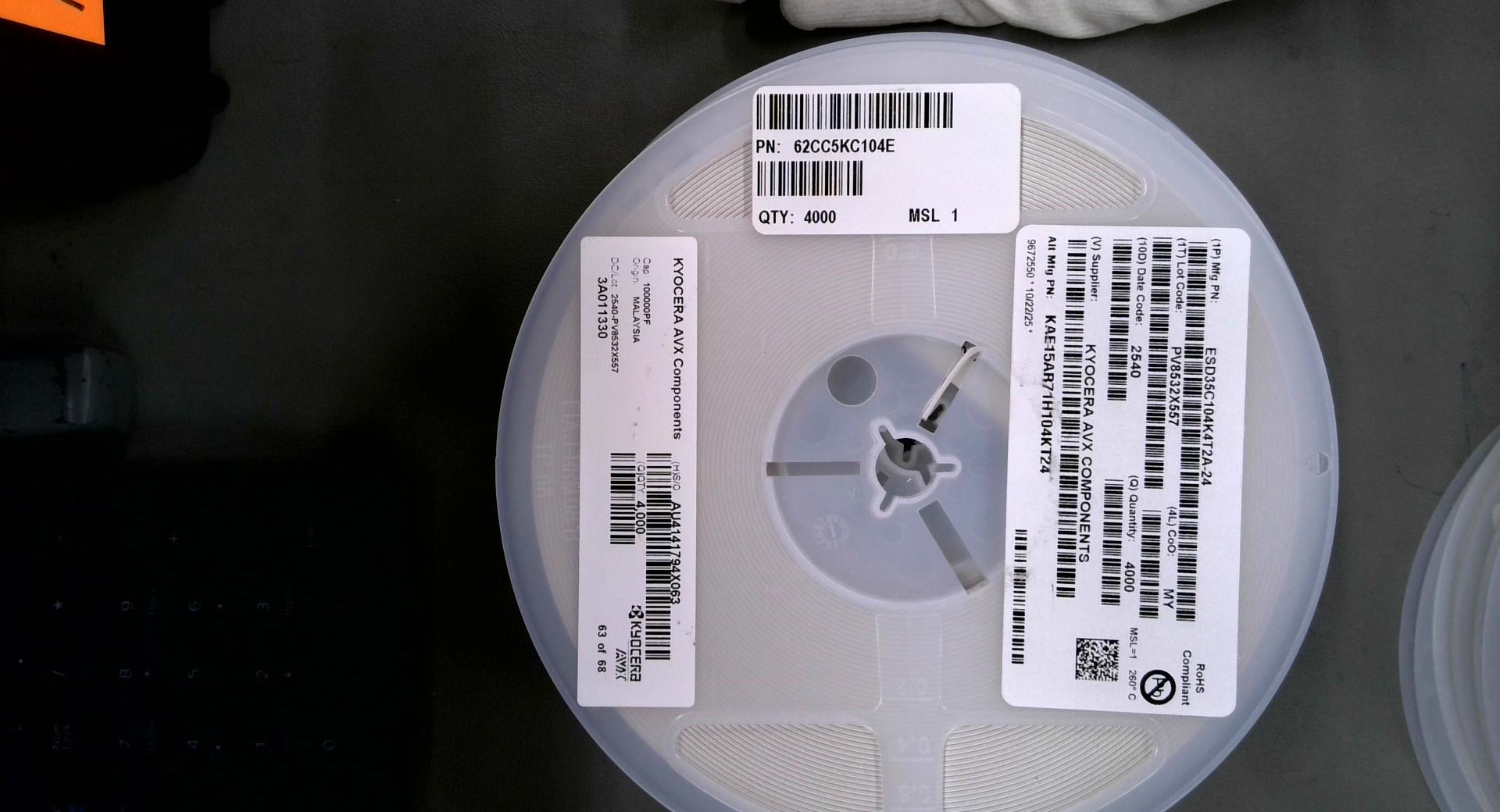 4424 961 01-15-2025 REV 2 [Entry #47744] - Peterson Manufacturing