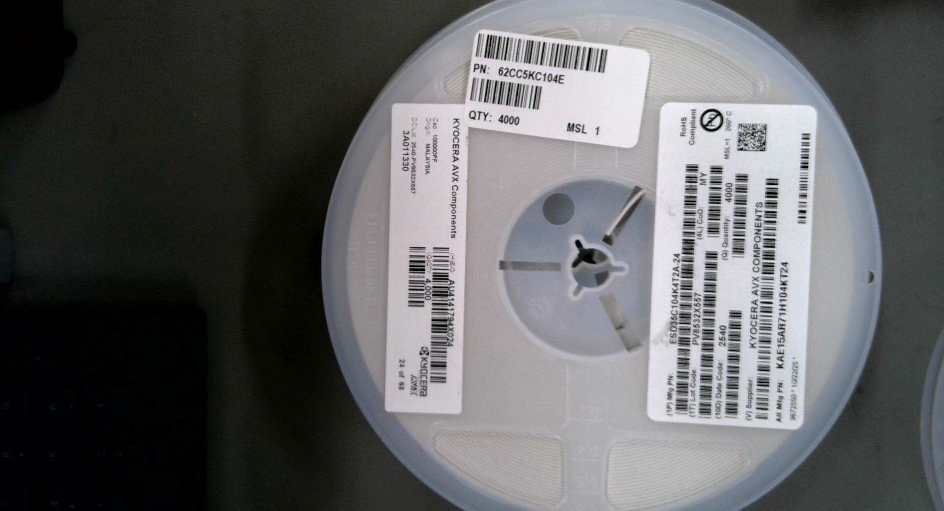 4424 961 01-15-2025 REV 2 [Entry #47744] - Peterson Manufacturing